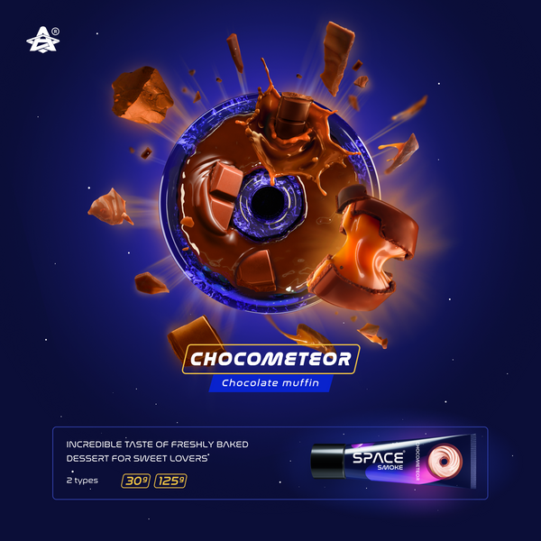 Space Smoke Choco Meteor (Chocolate Muffin) Hookah Paste 30g